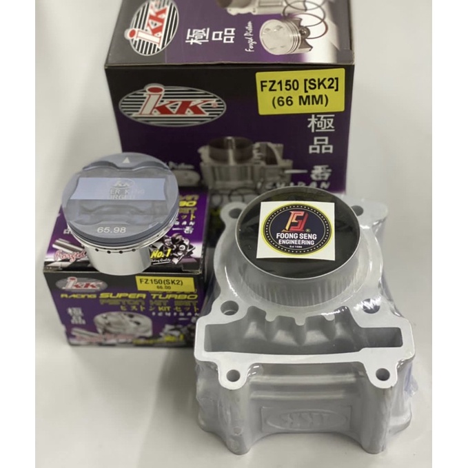 NEW IKK LC / Y15 FZ150 63MM 65MM 66MM 68MM RACING BLOCK CERAMIC SET SK ...