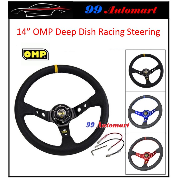 OMP 14'' Inch 350mm Suede Style Deep Dish Racing Steering Wheel ARMY PVC LEATHER - BLACK RED ...