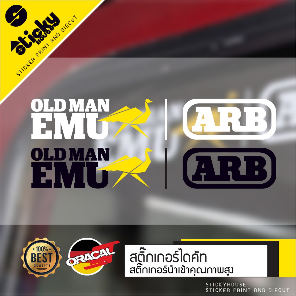 Sticker Die Cut OLDMANEMU X ARB Per Piece Can Be Attached Anywhere Waterproof Sunscreen With ...