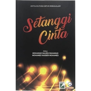 Antologi Puisi Untuk Rasulullah : Setanggi Cinta | Shopee Malaysia