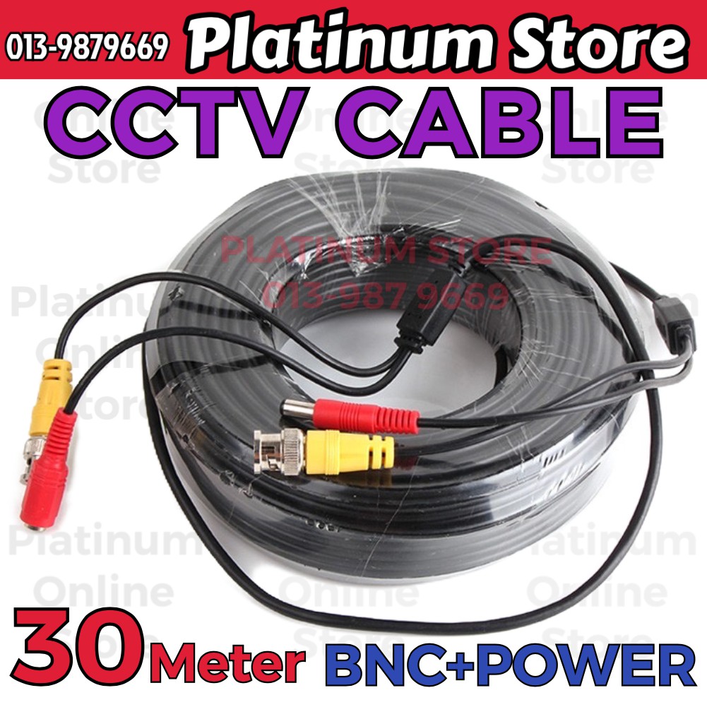 30M BNC + DC Power Video Extension 30 meter Cable for Surveillance CCTV DVR to Camera Security ...