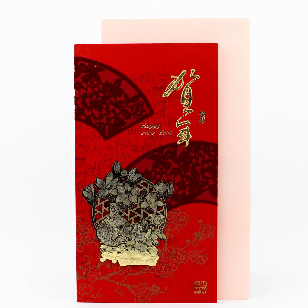 Chinese New Year Classic Laser CNY Flower Greeting Cards Gifts with ...