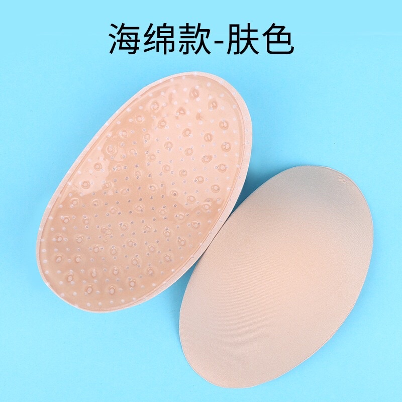 (Ready stock) Reusable Self Adhesive Shoulder Pads Invisible Sponge ...