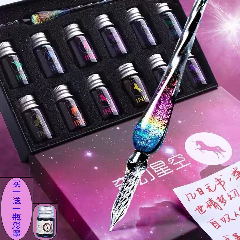 Glass pen ink Star Crystal Pen glass pen dip pen student gradient ...