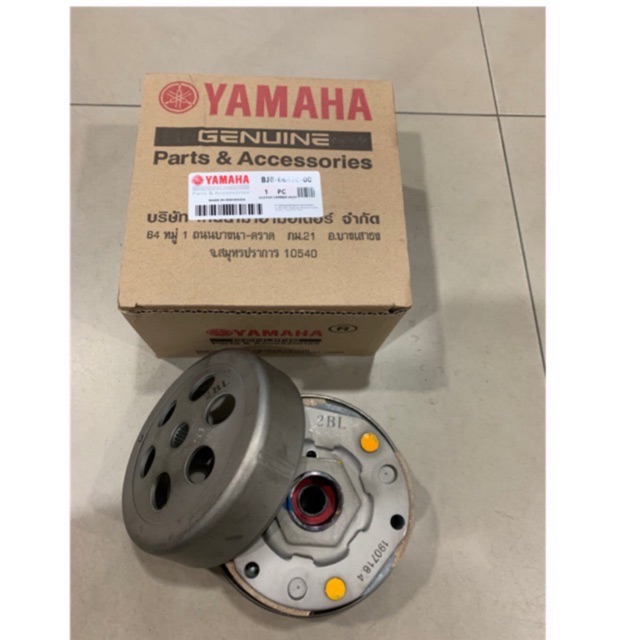 EGO, Nouvo / EGO LC/ Nouvo LC / EgoS FI/ Avantiz Solariz/NVX (Rear) Pulley Thailand Yamaha ...