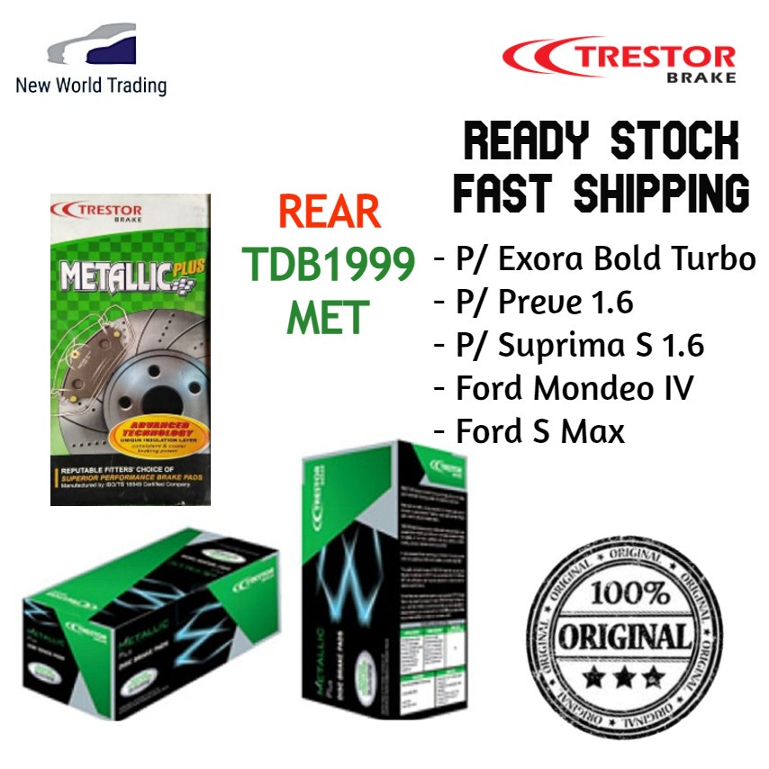 [TRESTOR] TDB1999 REAR Disc Brake Pad for Proton Exora Bold Turbo ...