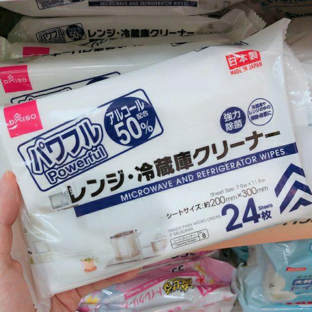 New Daiso Wet Tissue Daiso Japan Tissue Microwave and Refrigerator ...