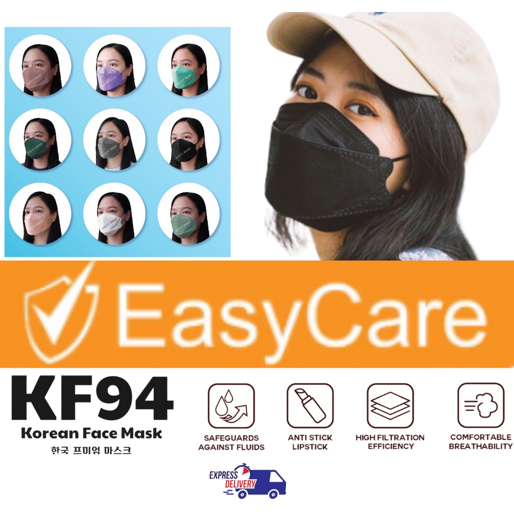 10 pcs Bundle Pack KF94 3D Fish Mouth Face Mask Disposable Earloop 4ply ...