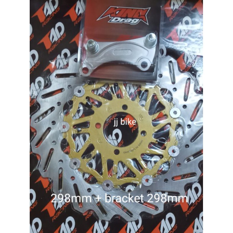 DISC PLATE 298mm LC135 V1-V6 / LC135 5speed with bracket full set ...