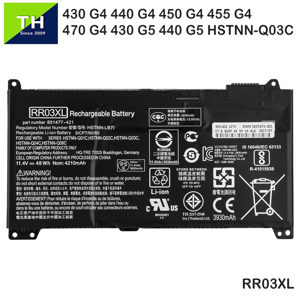 HP ProBook 430 G4 430 G5 440 G4 440 G5 450 G4 455 G4 470 G4 RR03 RR03XL ...