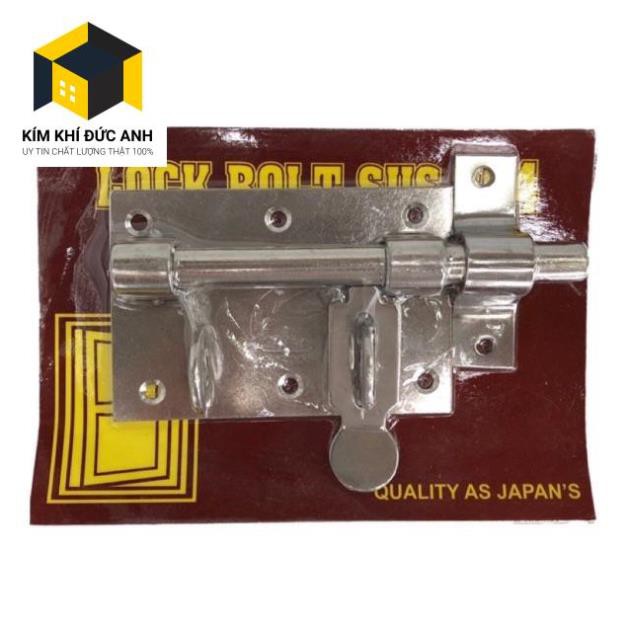 Horizontal latch with standard 304 stainless steel clasp | Shopee Malaysia