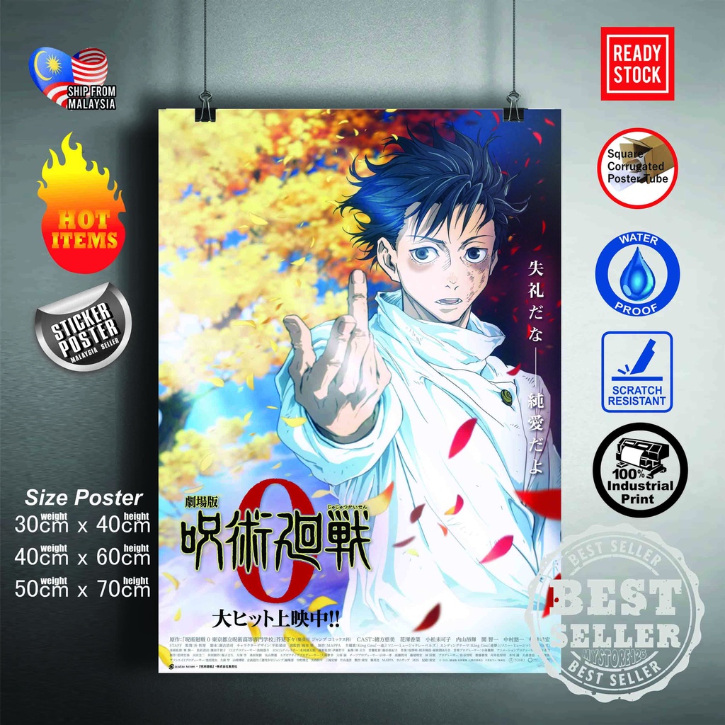 (Ready Stock) Jujutsu Kaisen Poster Itadori Yuji Megumi Anime Poster ...