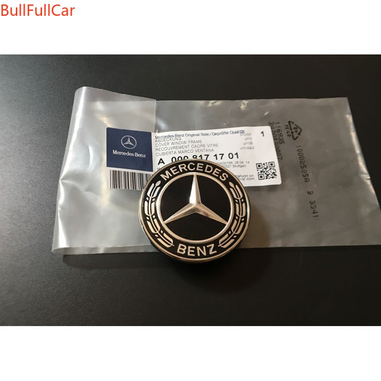 ((Ready Stock) BENZ BENZ AMG New Style Black Label Night Kit Front Flat ...