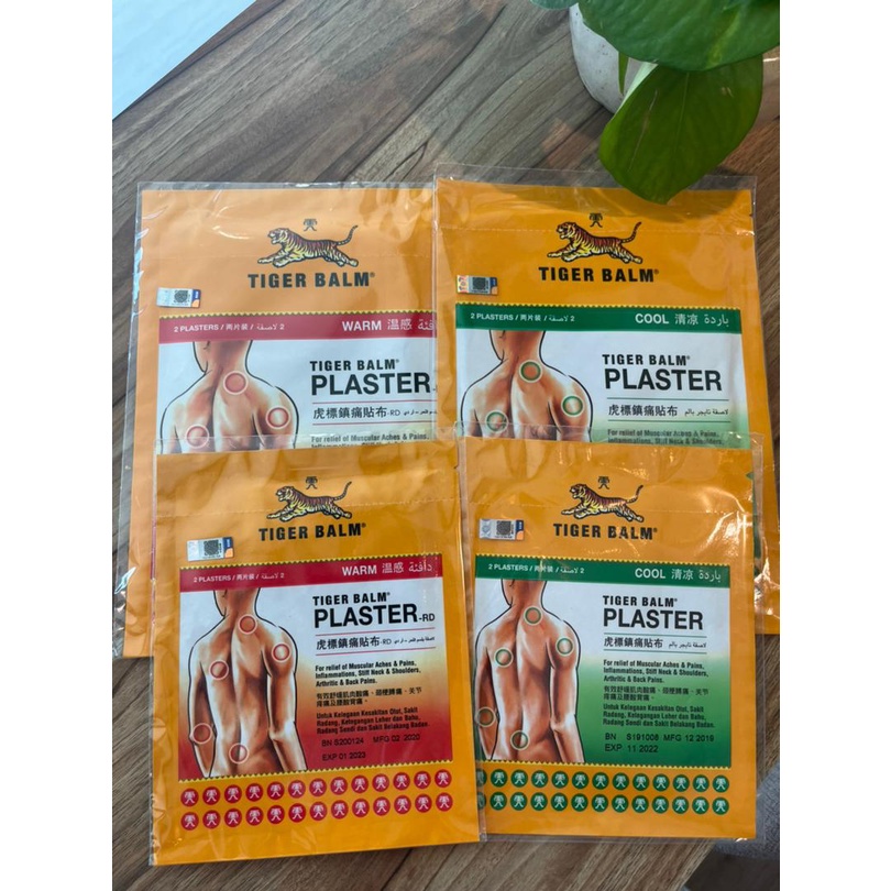 Preferred +】TIGER BALM PLASTER COOL & WARM 2PCS | Shopee Malaysia