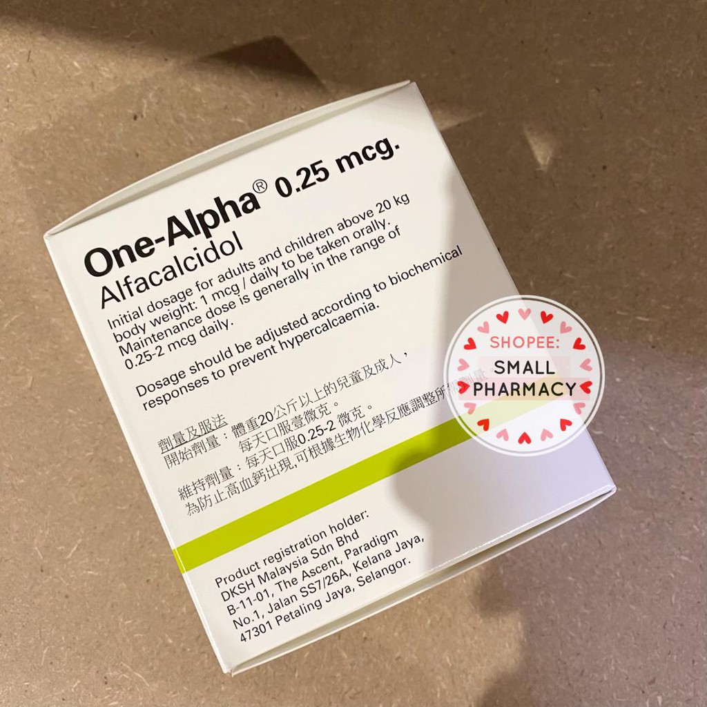 Exp:12/24 One-Alpha 0.25mcg ( alfacalcidol ) 100's Exp:03/25 | Shopee ...