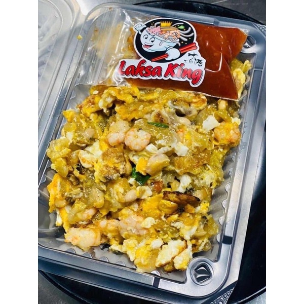 大港辣沙王 啦啦煎 /虾煎 / 蚶煎 / 虾姑煎 / 乱乱煎 Laksa King Frozen Lala Pan Cake | Shopee ...