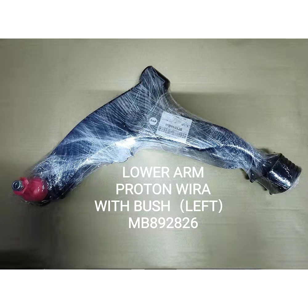 MITSUBISHI WIRA FRONT LOWER ARM WITH BUSH LEFT LH AND RIGHT RH MB892826 ...