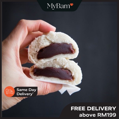 *MyBarn* Dim Sum Red Bean Bun 古早味豆沙包 ( Original Taste (Frozen Food ...