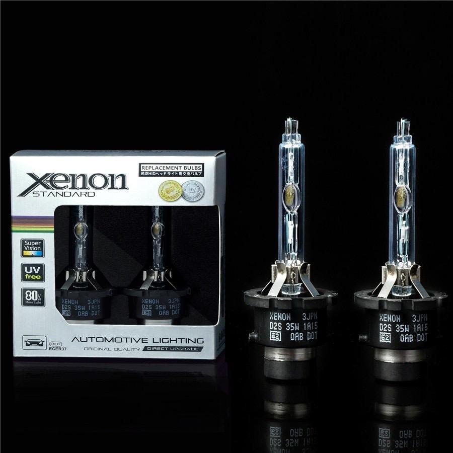 2pcs D2S/D4S Xenon HID Bulb Headlight / Headlamp Light 4300k/6000k ...