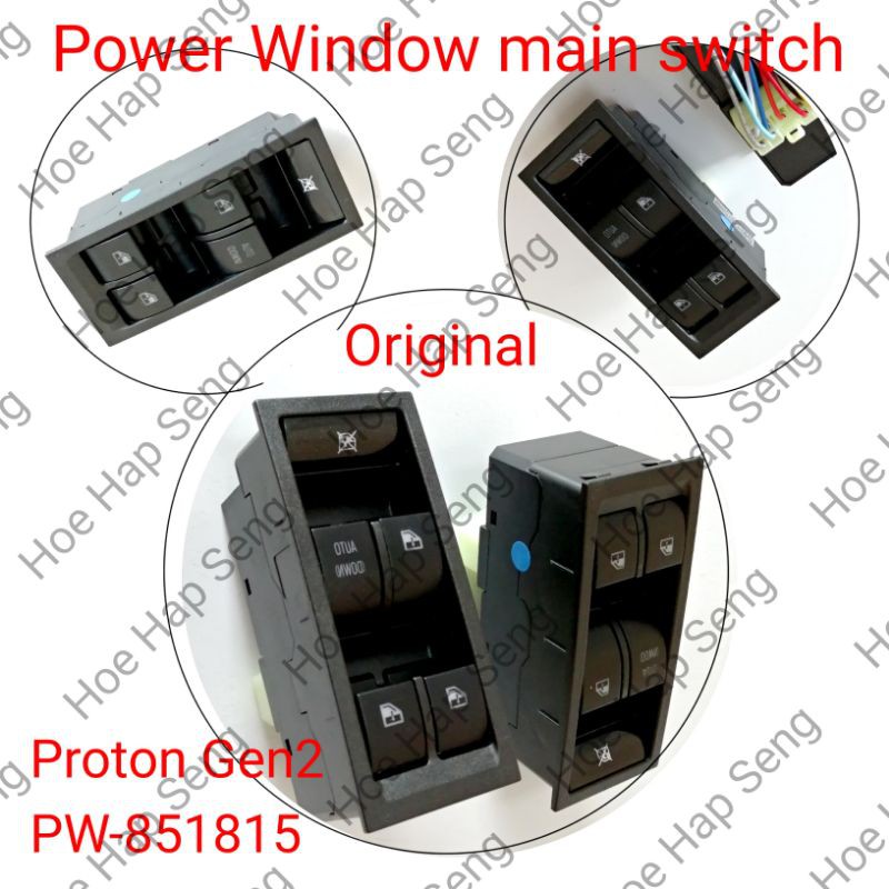 PW851815 Power Window Main Switch OEM Proton Gen2 (Drive Side) | Shopee ...