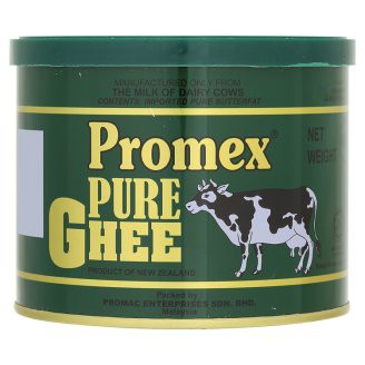 Promex Pure Ghee Healthier Choice 400g | Shopee Malaysia