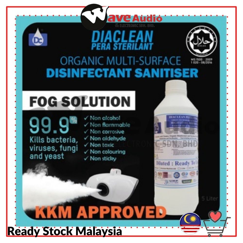 MDA, KKM, Diaclean 1 Lit, Organic compound, Food Grade High Level Smoke ...