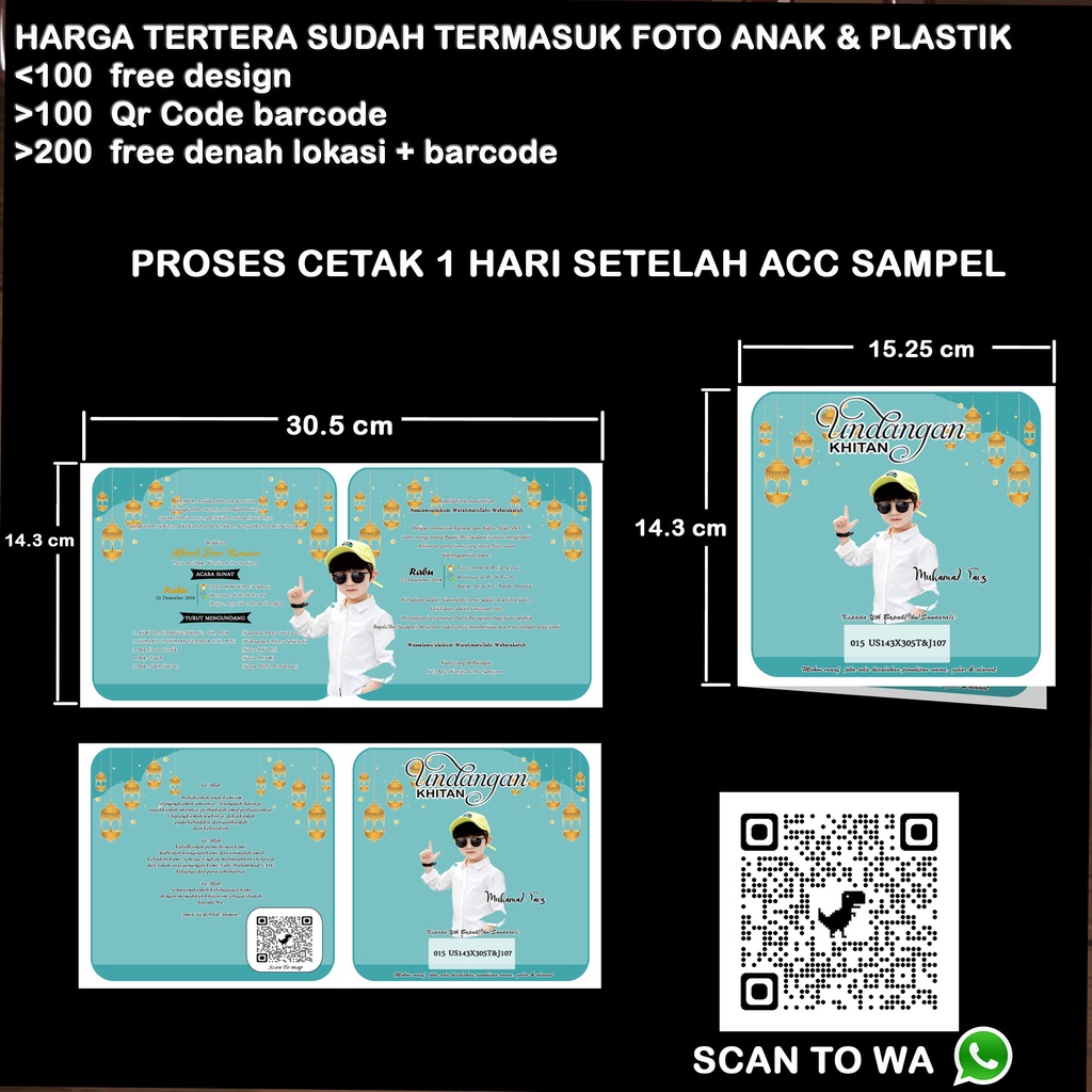 Print PRINT circumcision invitations 015 US143X305T&J107 free plastic ...