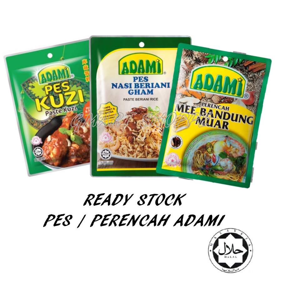 HALAL ADAMI Perencah Soto Muar/ Mee Rebus Muar/Mee Bandung Muar/ Pes ...