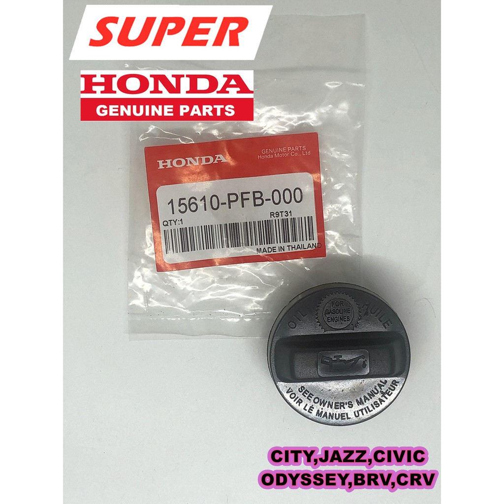 HONDA CITY,CIVIC,ODYSSEY,CRV,BRV,JAZZ,HRV OIL FILLER CAP/ENGINE OIL CAP ...