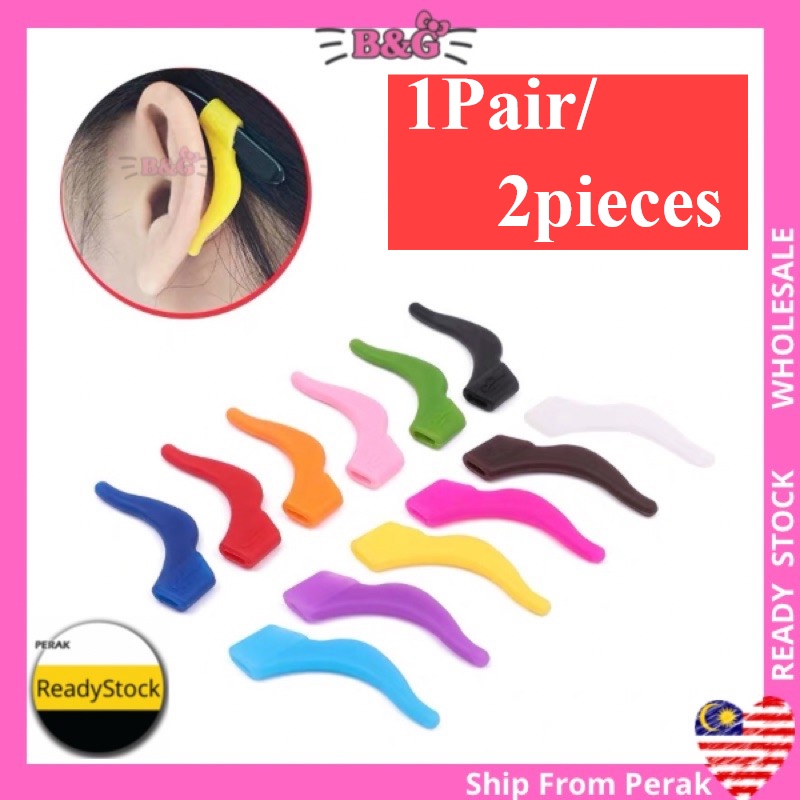 Japan Anti-Slip Glasses Ear Hook Stopper Nose Pad Silicone Spectacles ...