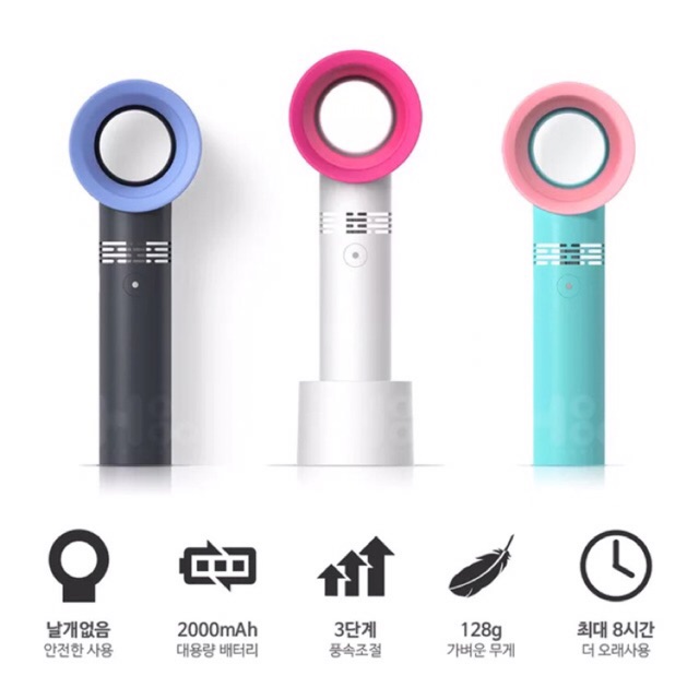 🇰🇷 360 USB Rechargeable Portable Bladeless Fan Handheld Standing Mini ...