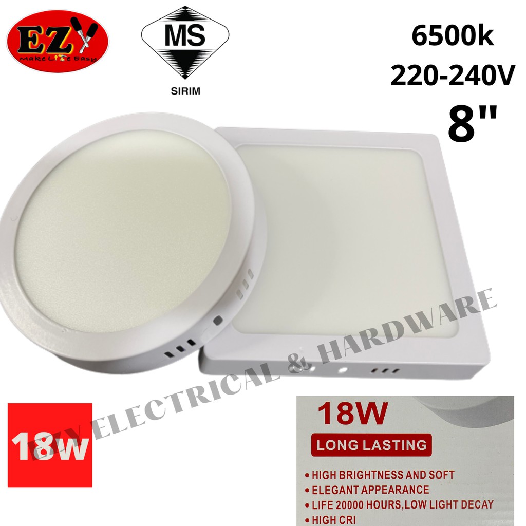 UST/PARMEN LED SURFACE PANEL LIGHT 18W/24W ROUND / SQUARE DOWNLIGHT 8" | Shopee Malaysia