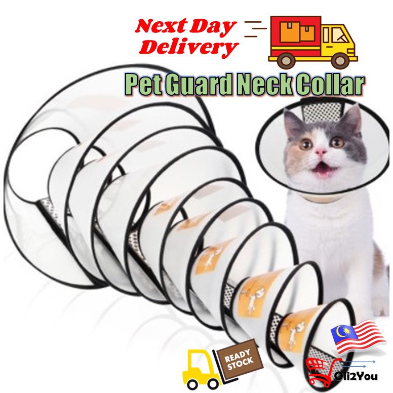 E-collar Pet Guard Ring Cat Neck Collar Anti Bite Lick Protective ...