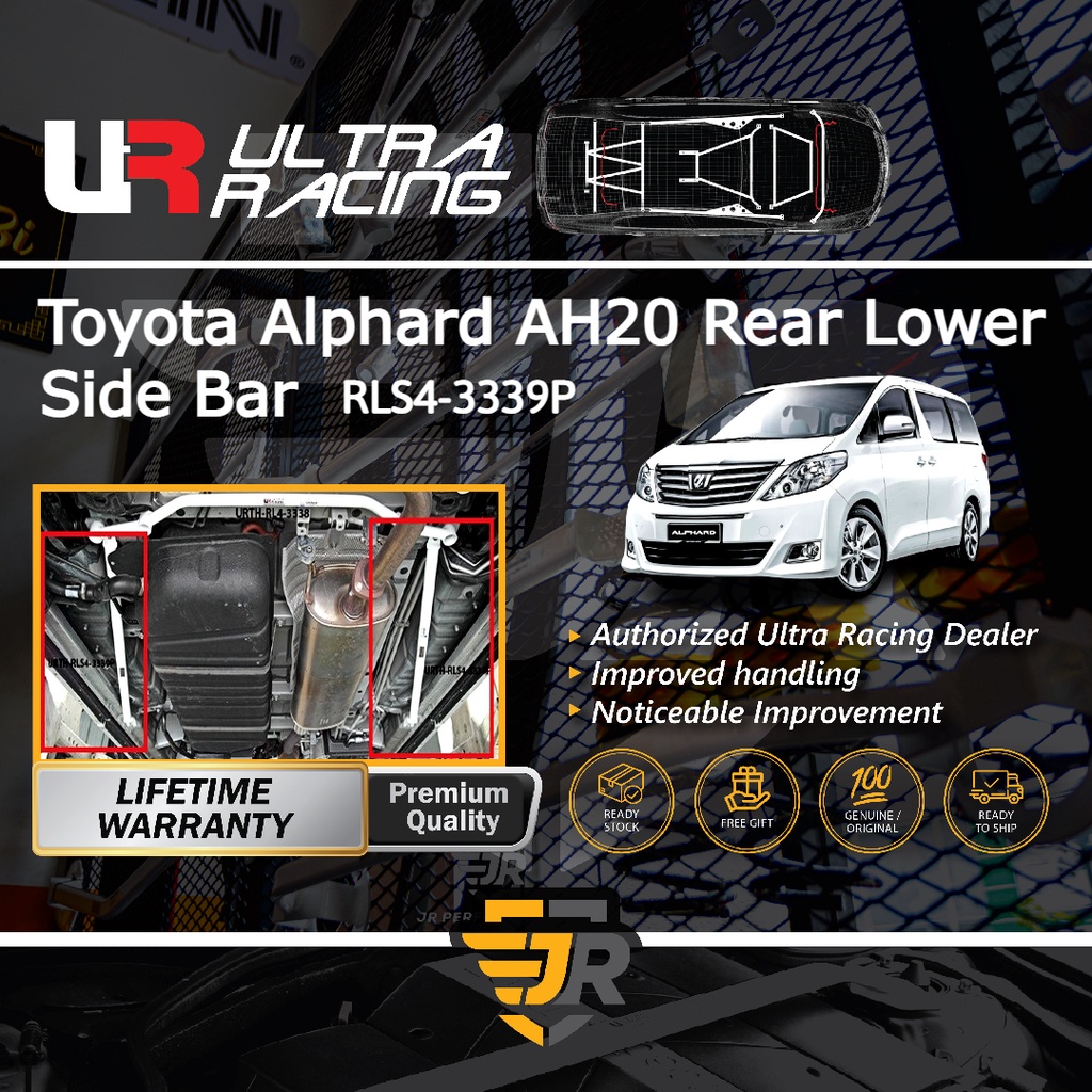 Ultra Racing Safety Bar Alphard Vellfire 2015+ 2.5/3.5 Rear Lower Side ...