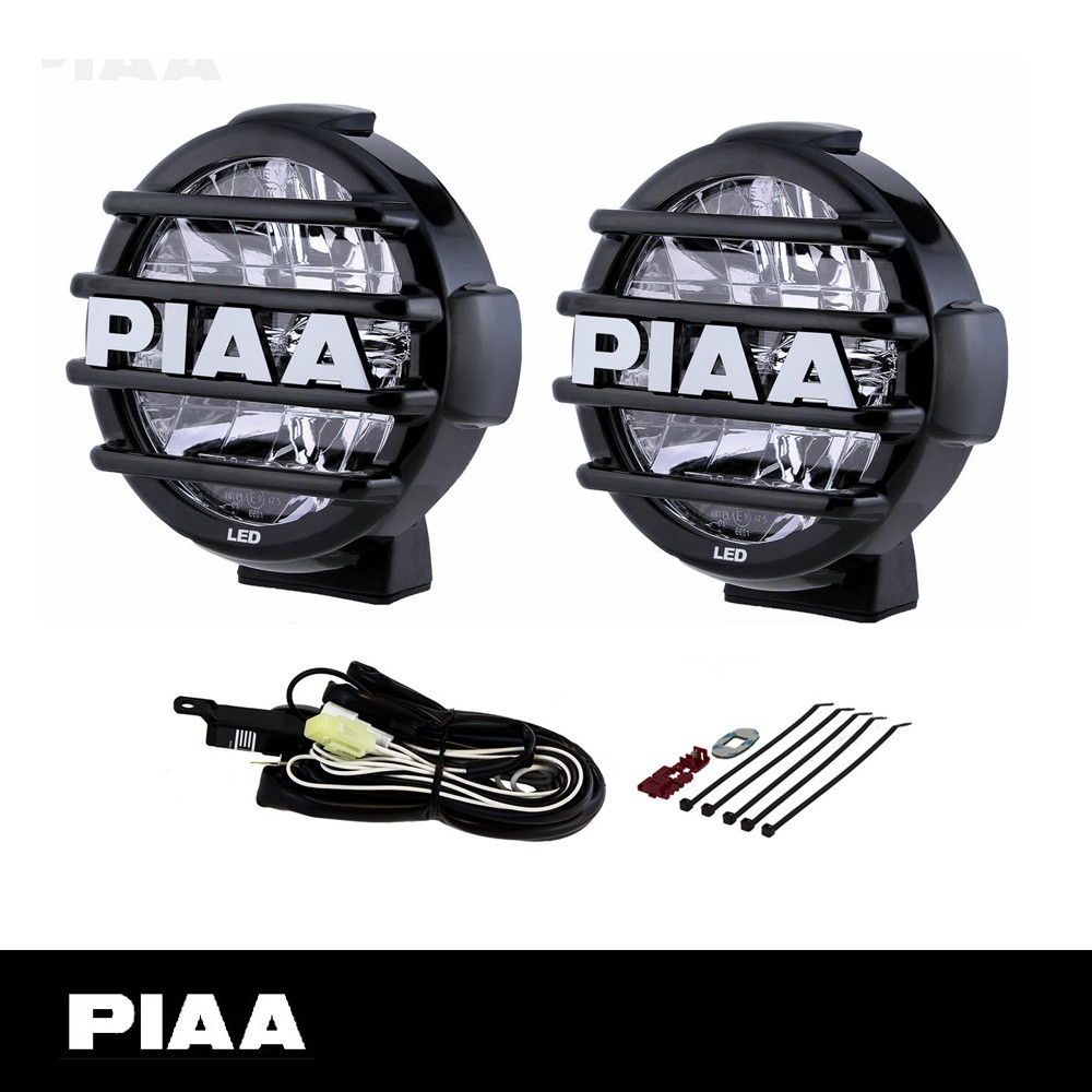 PIAA LED White Driving Beam Kit (7") DKR575BWG LP570 | Shopee Malaysia