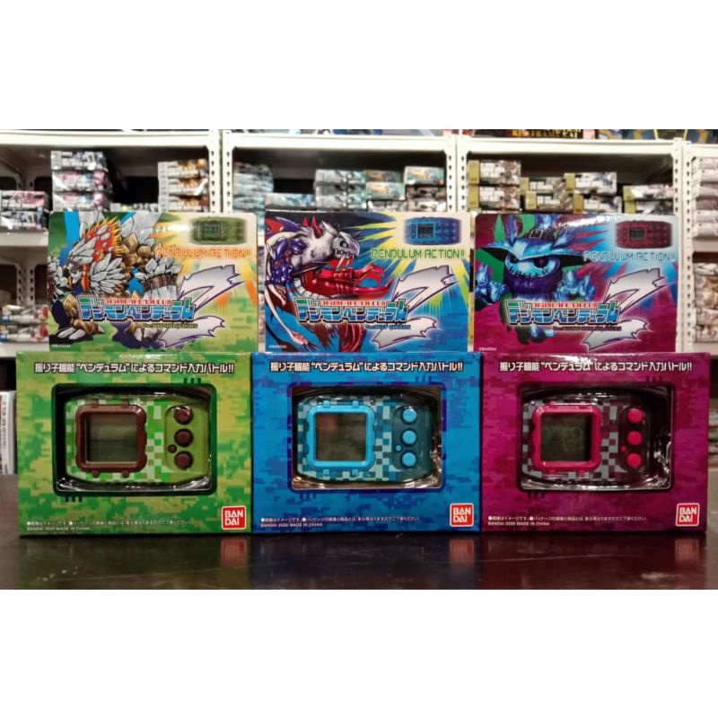 Original Bandai. Digimon Pendulum. | Shopee Malaysia