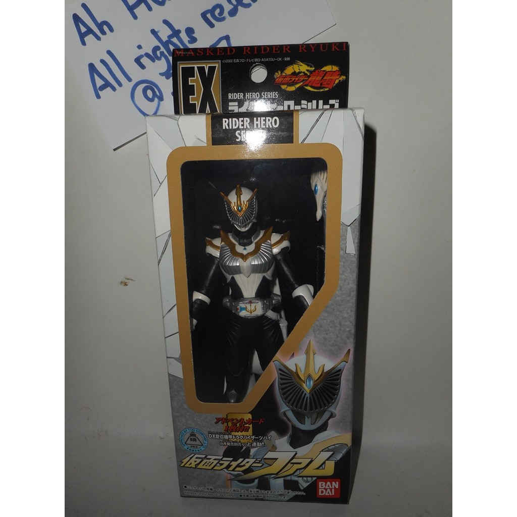 100% ORIGINAL BANDAI Rider Hero Series RHS EX: Kamen Rider Femme (Kamen Rider Ryuki Series ...