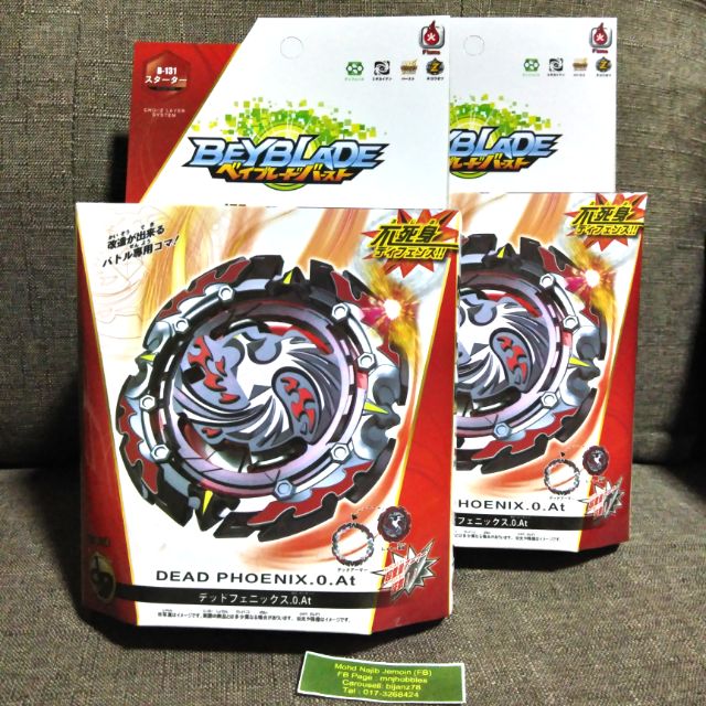 Beyblade Dead Phoenix | Shopee Malaysia