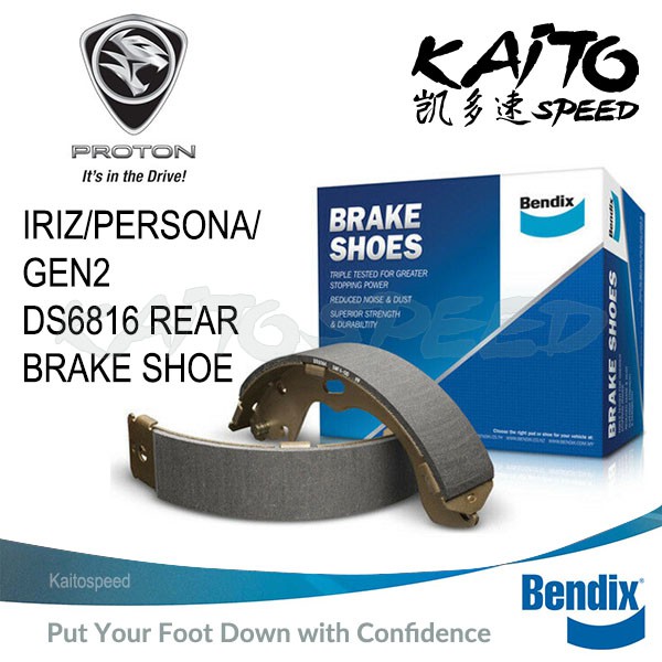 Original Bendix Rear Brake Shoe Proton Saga VVT 2019 (MC1) / Gen2 ...