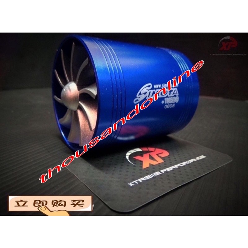 ORIGINAL SIMOTA / F1-Z TWIN TURBO JET VENTILATOR TWIN FAN 2.5” & SINGLE ...