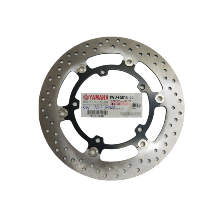 Original Indonesia Yamaha R25 R 25 (1WD) Front Disc Brake Plate ...