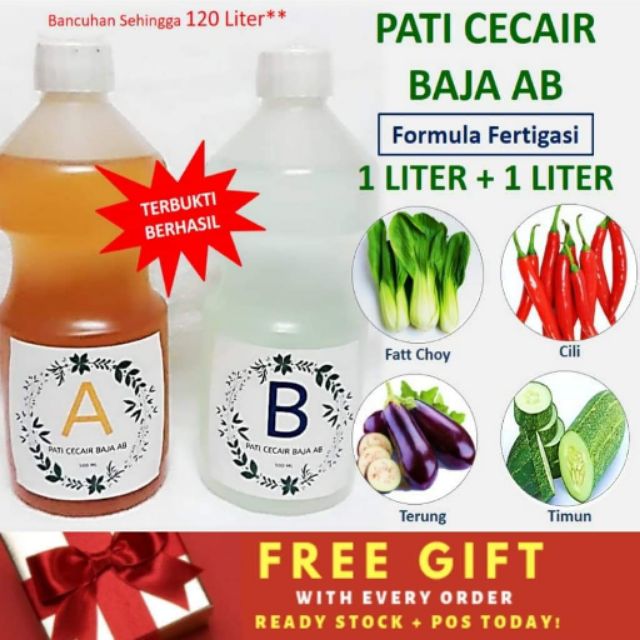 PATI BAJA AB 1L + 1L | Hydroponics Fertigasi | Shopee Malaysia