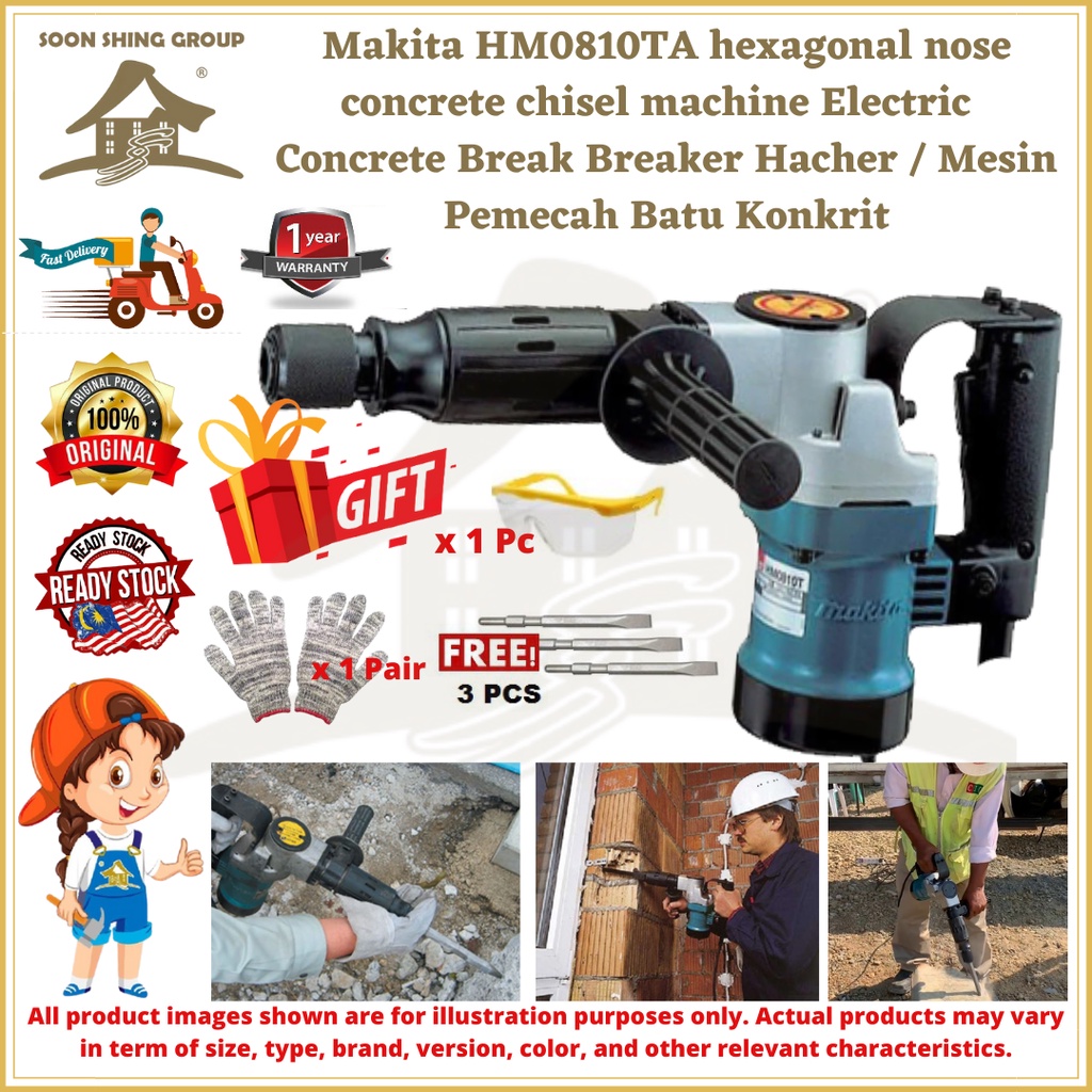 Makita HM0810TA hexagonal nose concrete chisel machine Electric ...