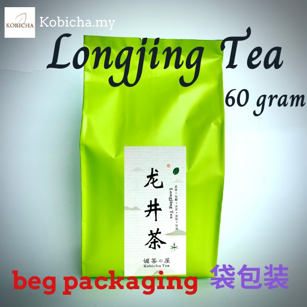 🇲🇾🍃High quality Longjing Tea Green Tea Chinese Tea Kobicha Tea 杭州 龙井茶 ...