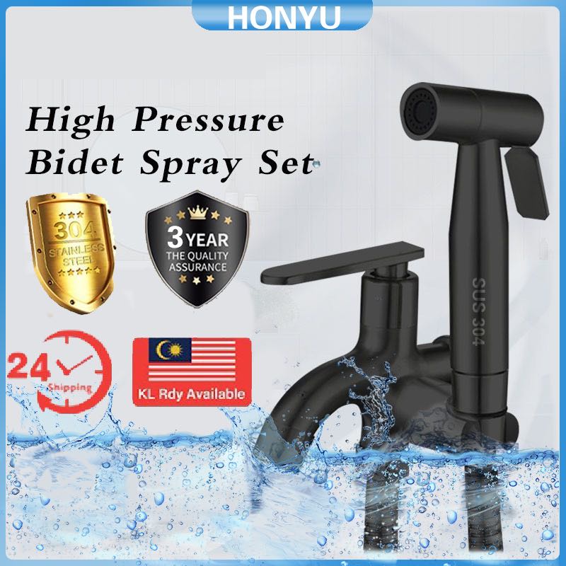 bidet spray set hand bidet two way tap faucet bathroom faucet toilet ...