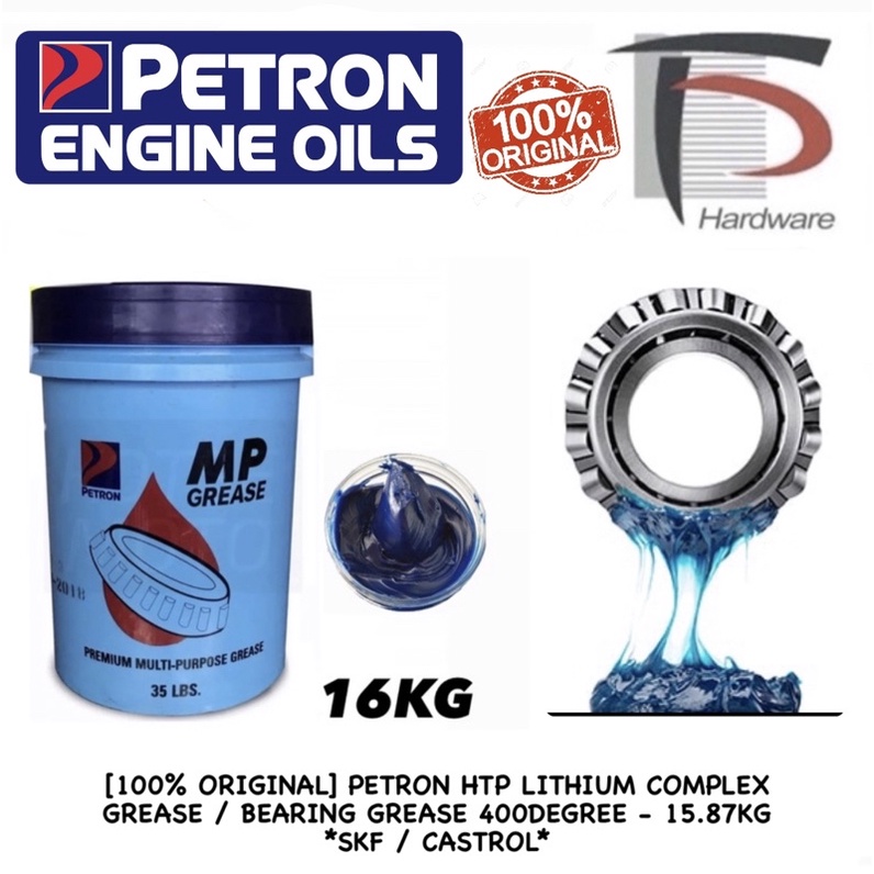 [100% ORIGINAL] PETRON HTP LITHIUM COMPLEX GREASE / BEARING GREASE ...