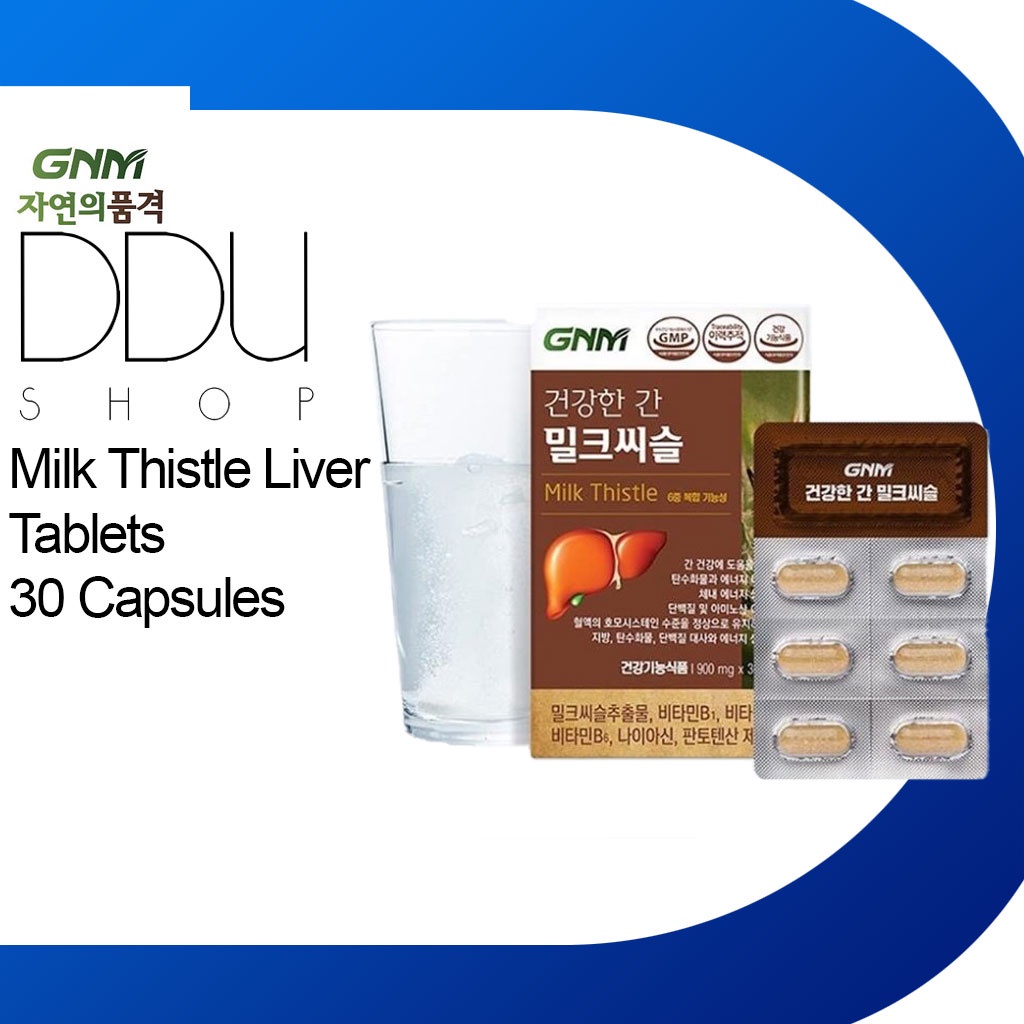 GNM / Milk Thistle Liver Tablets 30 Capsules | Shopee Malaysia