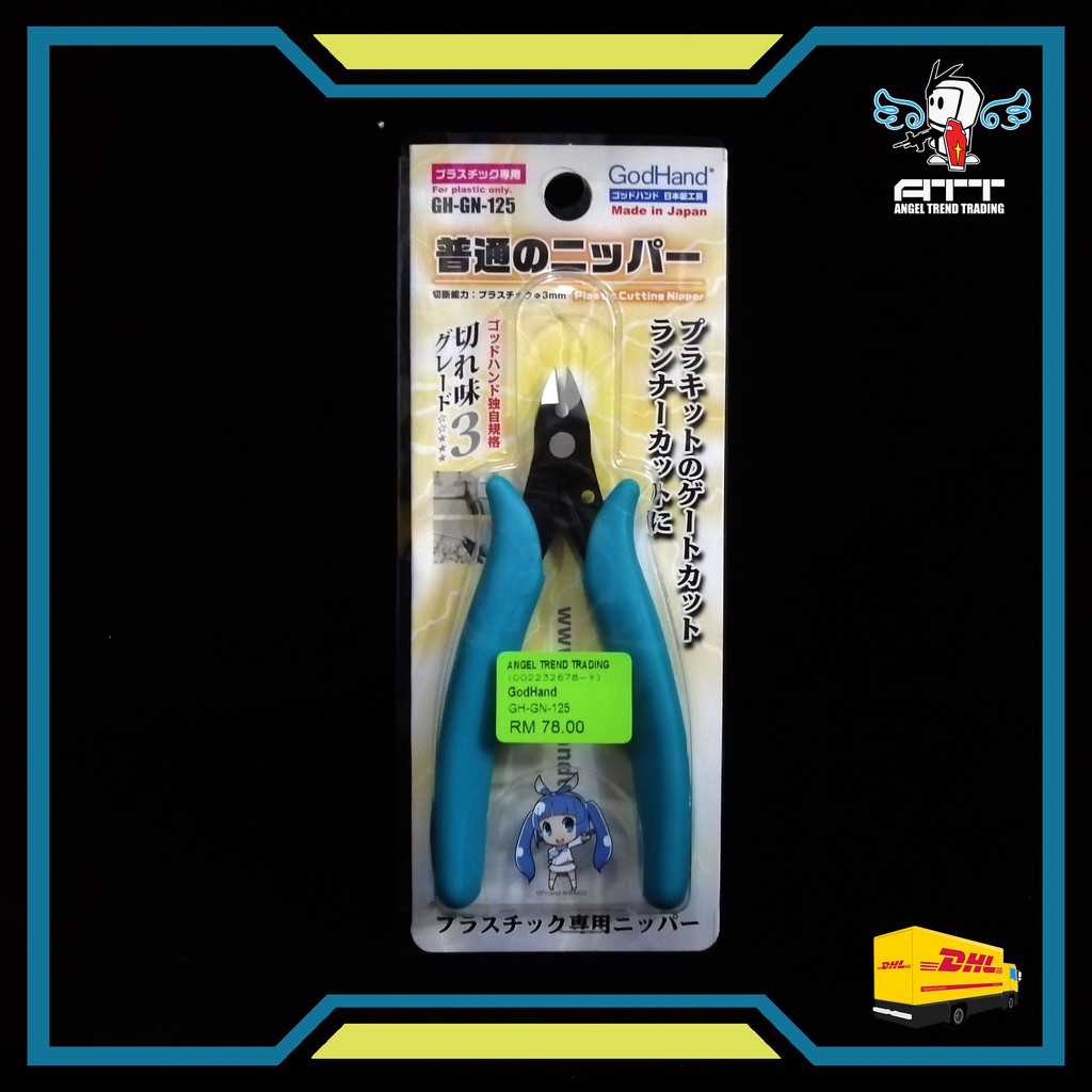 GODHAND NORMAL NIPPER GH-GN-125 (Gunpla Gundam Paint Model Kit Tools ...