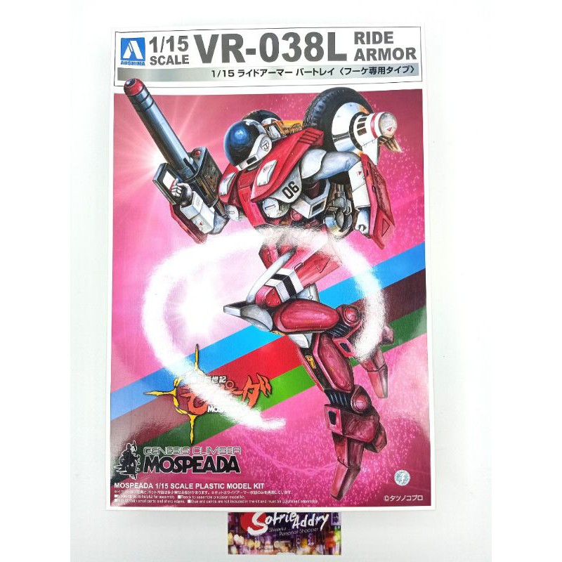 Original Mospeada VR-038L Ride Armor, 1/15 Scale, Made in Japan ...