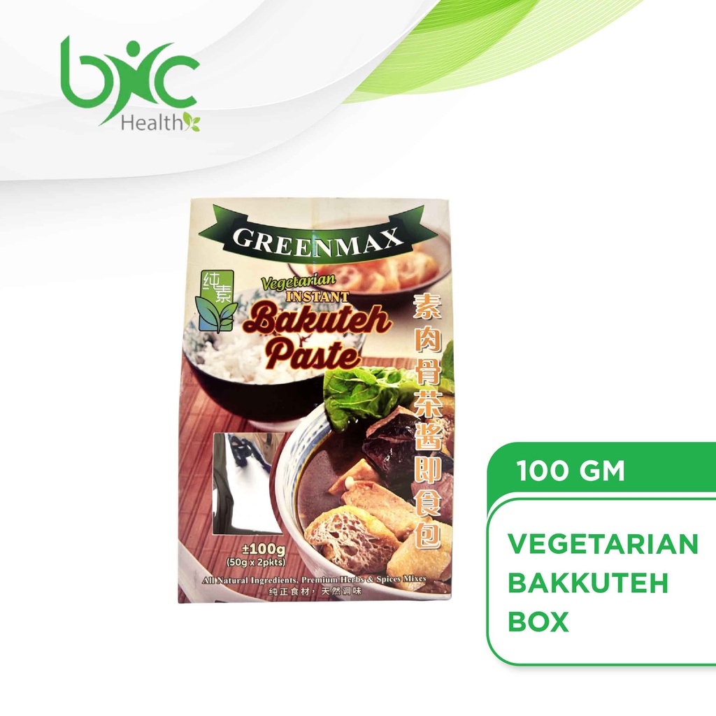 GM Vegetarian Instant Bakuteh Paste (50gm X 2/Pkts) | Shopee Malaysia